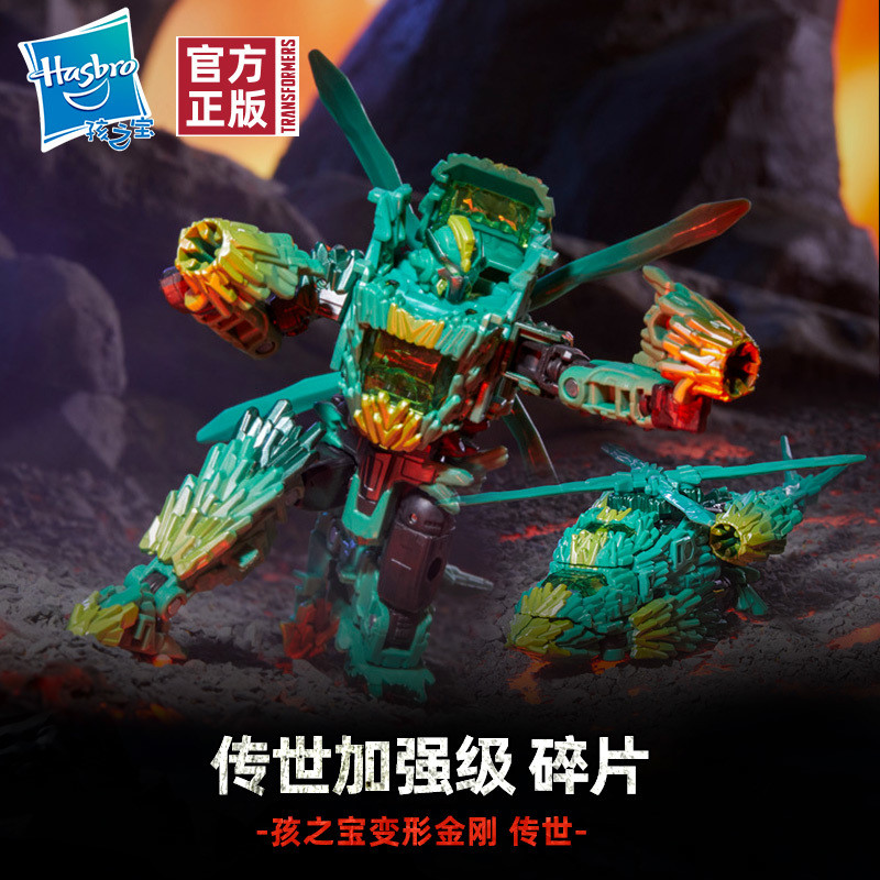 optimus prime transformers toys transformers studio series Transformers ...