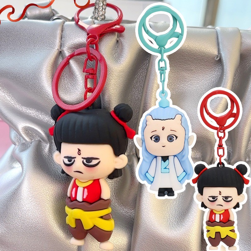 Anime Nezha, Ao Bing Q Version Key Holder - Backpack, Car Decoration ...