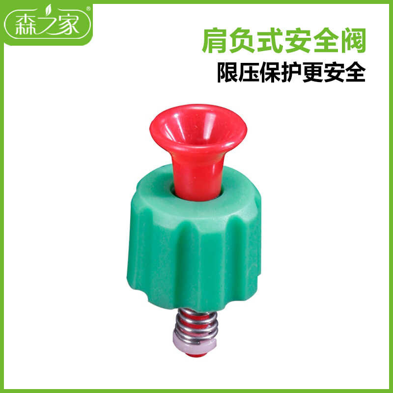 3L/5L/8L/spray explosion-proof air release automatic safety valve, spray accessories | Shopee ...