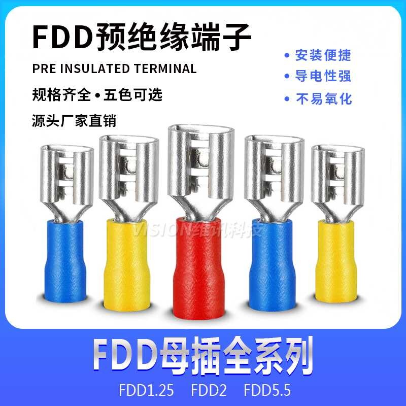 FDD1-110 187 250 plug-in spring pre-insulated 2.8 4.8 6.3MM wire cold ...