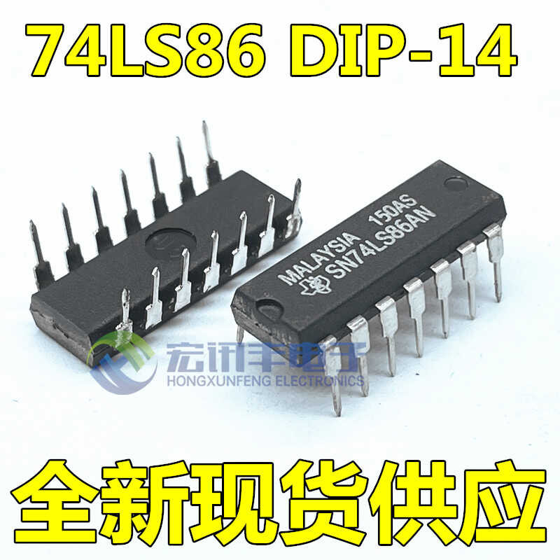 SN74LS86AN 74LS86 HD74LS86P DIP-14 gate/inverter IC is brand new and ...
