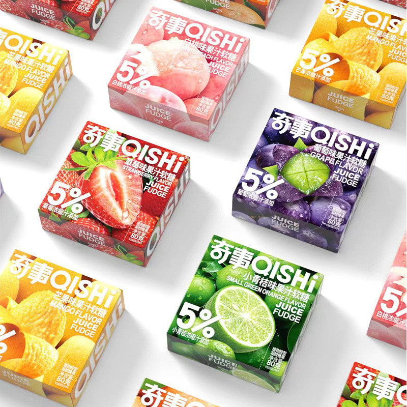 Qishi's New Fruit Gummies 80g Juice Gummies Boxed Wedding Candy Wedding ...