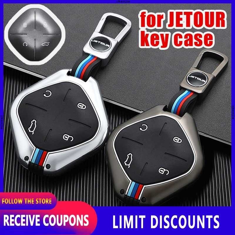 Quality High For Jetour Dashing 2022 2023 2024 Car Key Cover Key Case ...