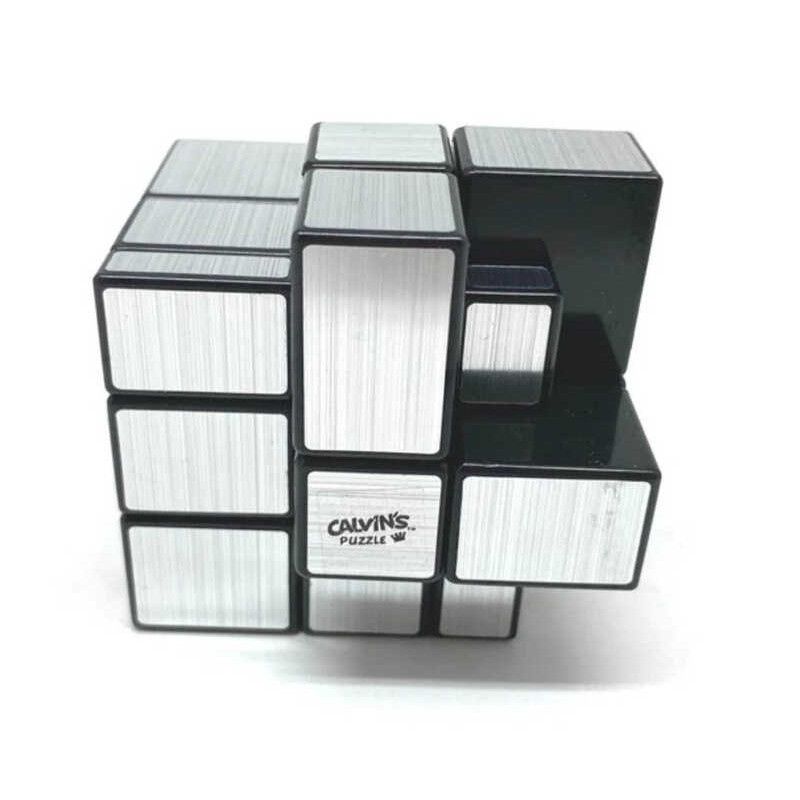 Cube Cain's Puzzle Gray Mirror Illusion Siamese II (Black Body, Gold ...