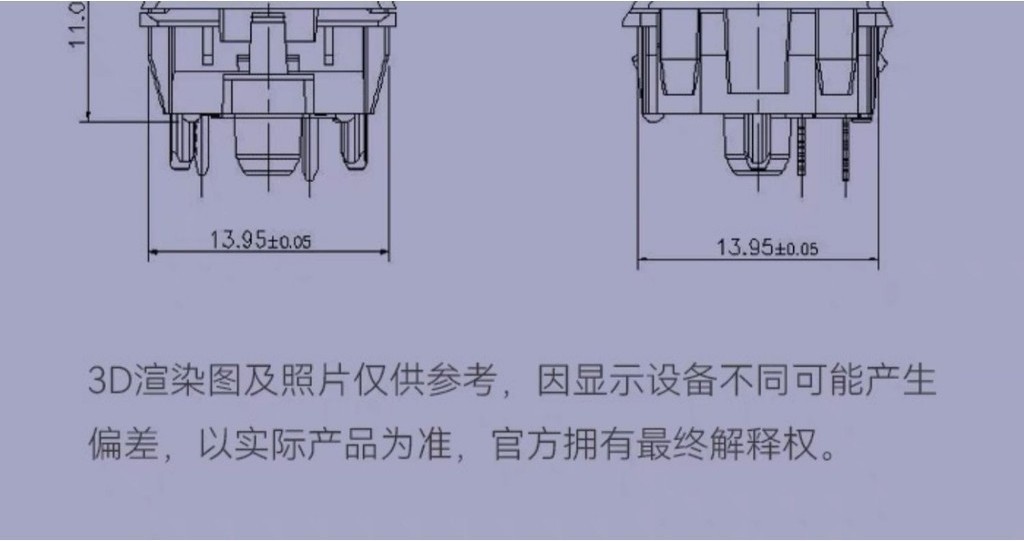 (10PCS) Jerrzi Salt Ice Switch Crystal Fully Transparent Linear Switch ...