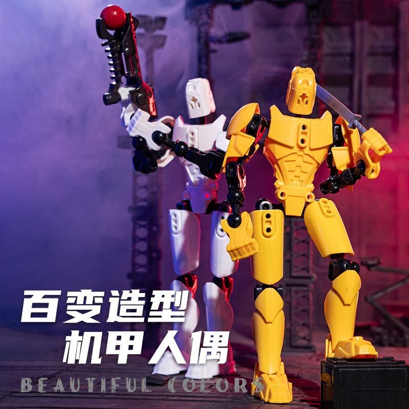 Fat Mecha Version Lucky 13 Multi-jointed Movable Doll Transforming ...