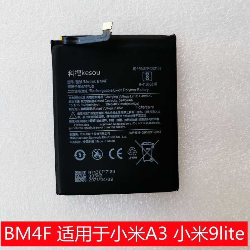Original Battery Bm4f, Xiaomi A3, Xiaomi 9Lite, High Capacity Battery ...