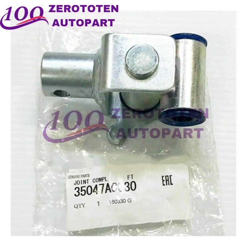 Shifter Bushing Car Linkage Joint 35047-Ac030 35047Ac030 35047 Ac030 ...