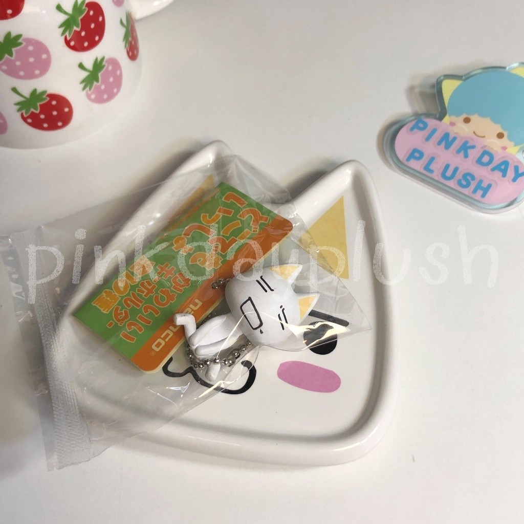 Toro keychain Inoue Doko Dome Issyo 1999 namco figure (Please Read ...