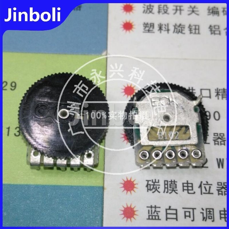 20PCS Gear Dial Potentiometer B102 B1K With Digital 14*1MM Double 5 Pin ...