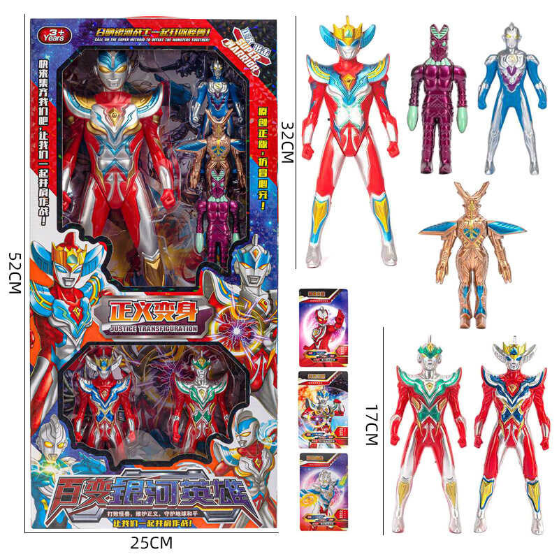 3A6 Children's Versatile Robot Hero Justice Transformation Weapon Large ...