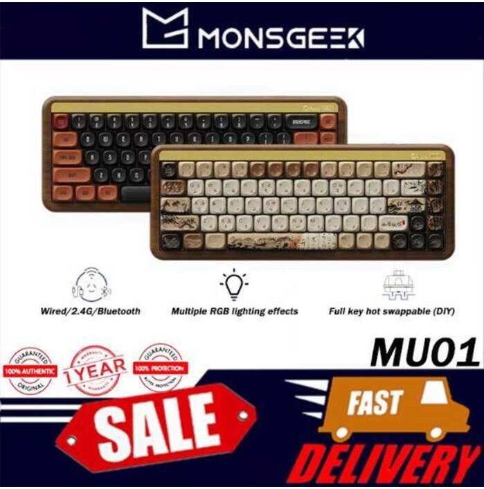 Black Monsgeek Mu01 Walnut Tuotuo RGB Three Mode Game Mechanical ...