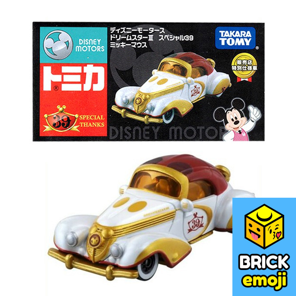 Tomica Disney Motors Dream Star III Special 39 Mickey Mouse (JP/CN) | Shopee Philippines