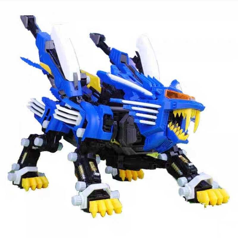 BT Building Blocks ZOIDS Rpz-028 Blade Liger AB Bang Ver. 1:72 Scale ...