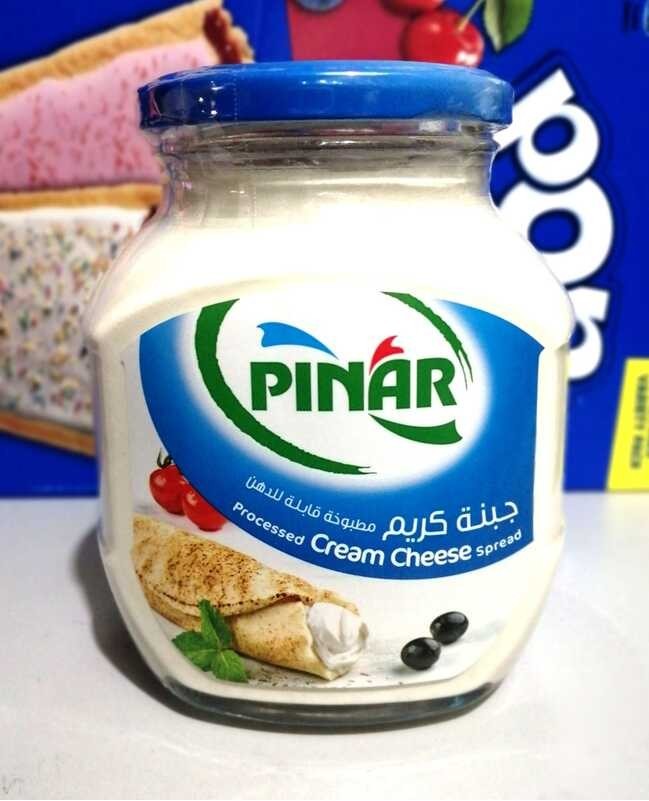 Pinar Processed Cream Cheese Spread 500ml | Shopee Philippines
