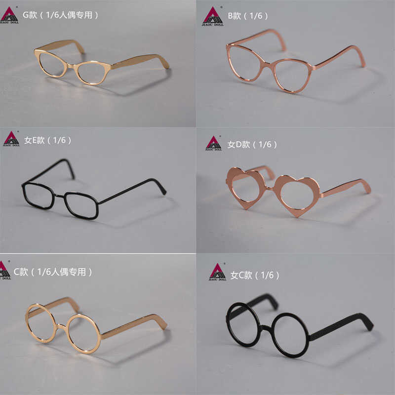 93 1/6 Iskala Model Glass Frame Itim Rose Ginto Magkasya 12 Pulgada ...