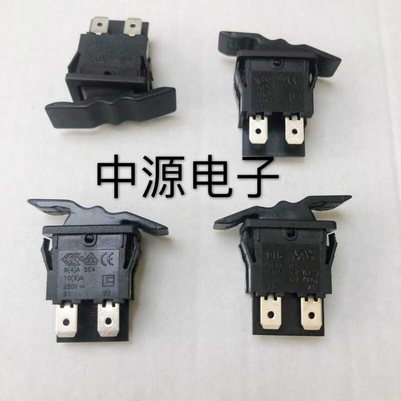 German PIC ship type rocker switch 4-pin 2-speed power button switch ...