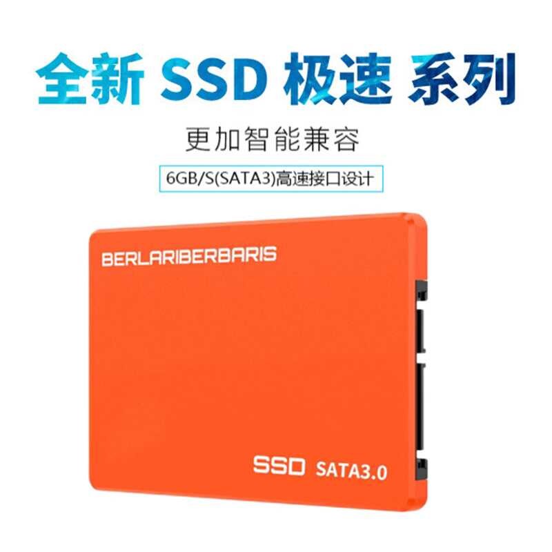 Solid State Drive G T Laptop Desktop SATA Interface SSD High Speed ...