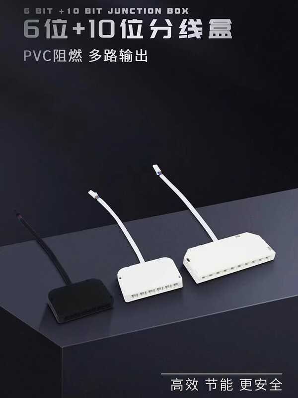 DuPont junction box, LED light strip, cabinet, power splitter, one ...