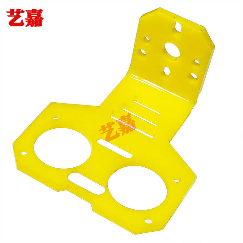 HC-SR04 bracket cartoon ultrasonic sensor fixing bracket fixing parts ...