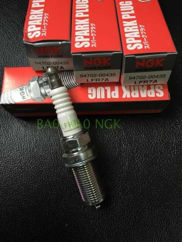Pure Japanese original Yamaha motorboat 1800 outboard engine spark plug NGK LFR7A | Shopee ...