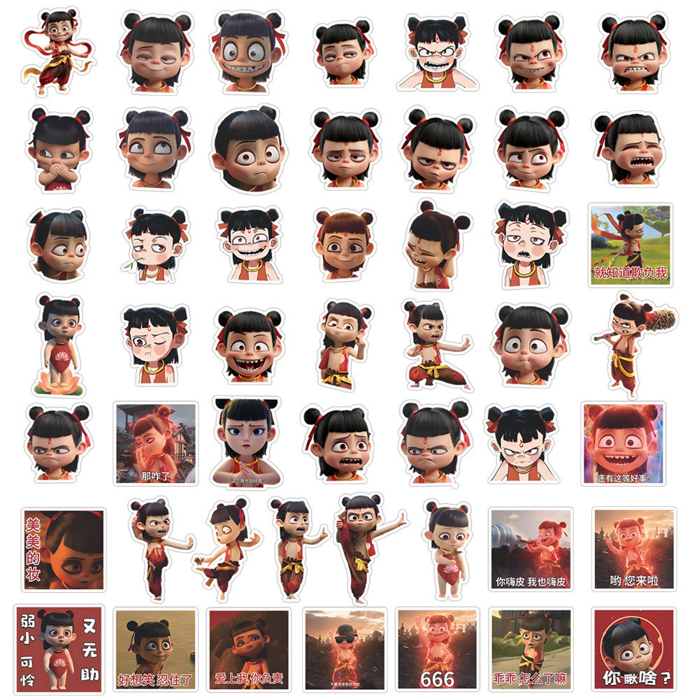 [50 sheets] 2025 New Nezha 2 Expression Sticker Funny anime Stationery ...