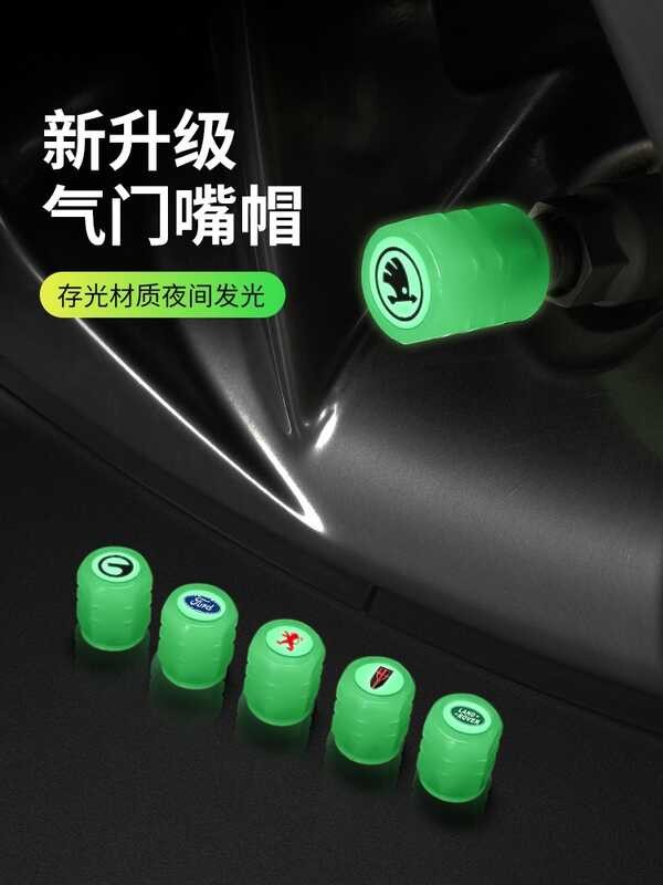 Bagong ng gulong, General Motors electric bike valve cap, luminaw na ...