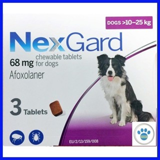 ⊙ NEXGARD PLAIN CHEWABLE TABLETS PER TABLET | Shopee Philippines