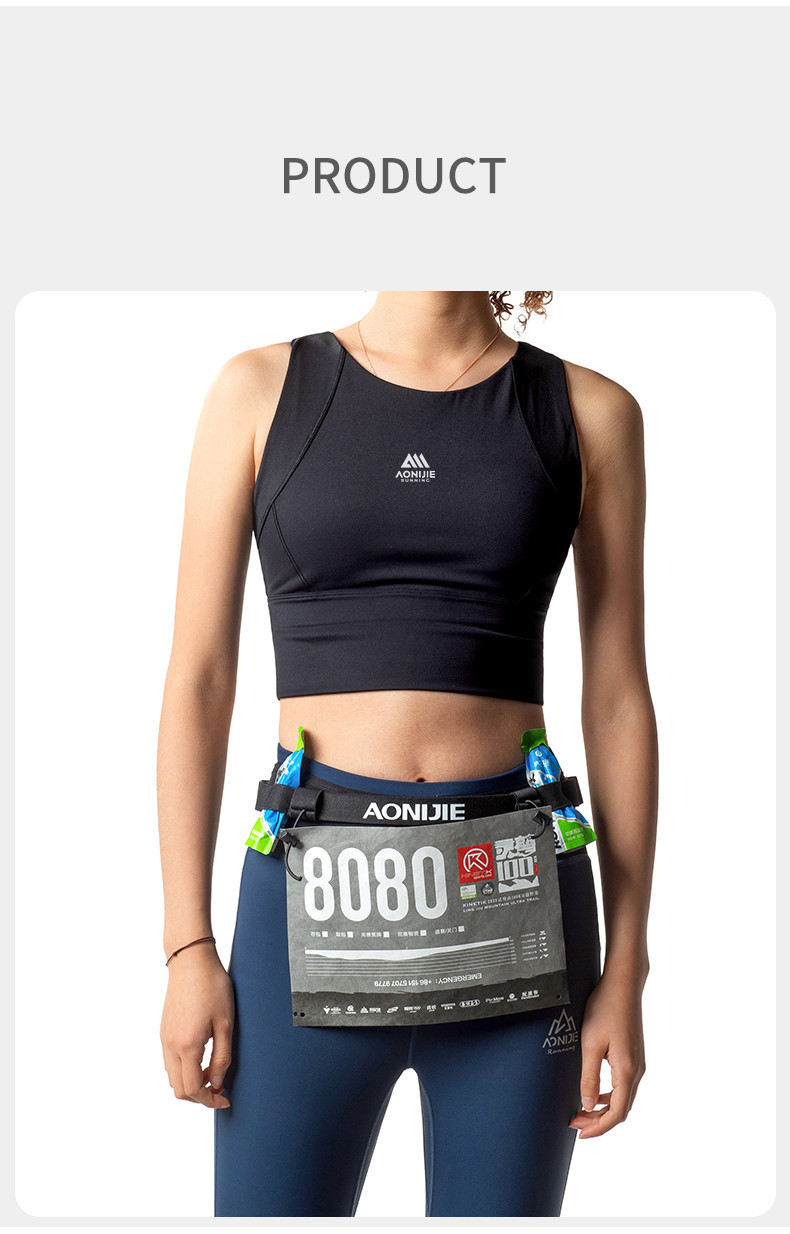 AONIJIE E4076 Outdoor Running Waist Belt Triathlon Marathon Race Number ...