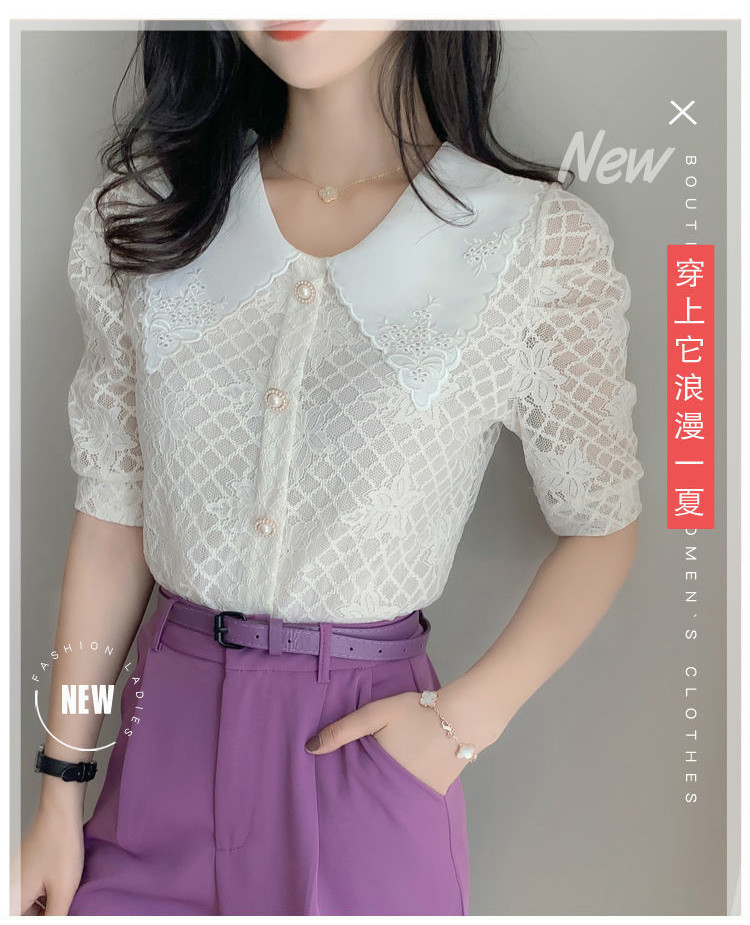 Modern Filipiniana Top Casual Plain Eyelet Embroidery Pearl Buckle ...