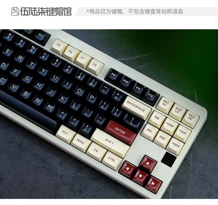 Roma Keycap Roman Big Carbon Red Samurai blue Samurai Warrior Theme 7U ...