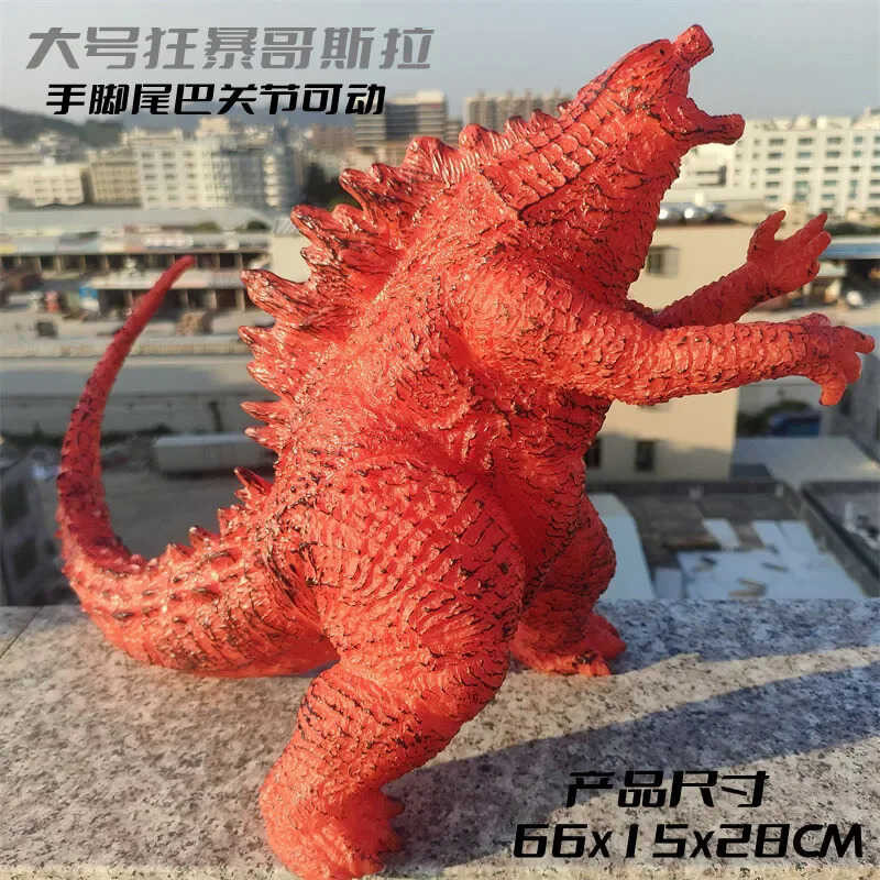 28Cm 2022 Godzillas Hari Ng Monster Red Lotus Malaking Planet Godzilla ...