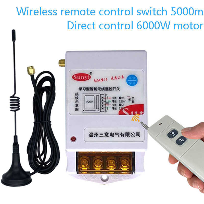 Wireless 220V 380V Intelligent Control Switch Water Pump Electric ...