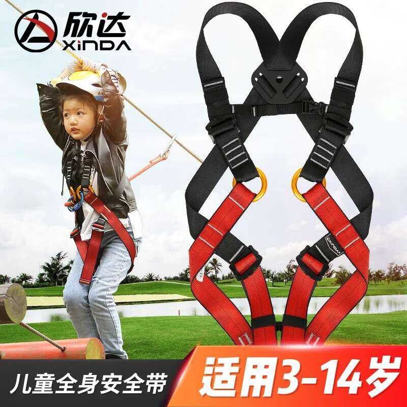 Rock ng Climbing Safety Full Expansion Belt, Speed, Descent Protection ...