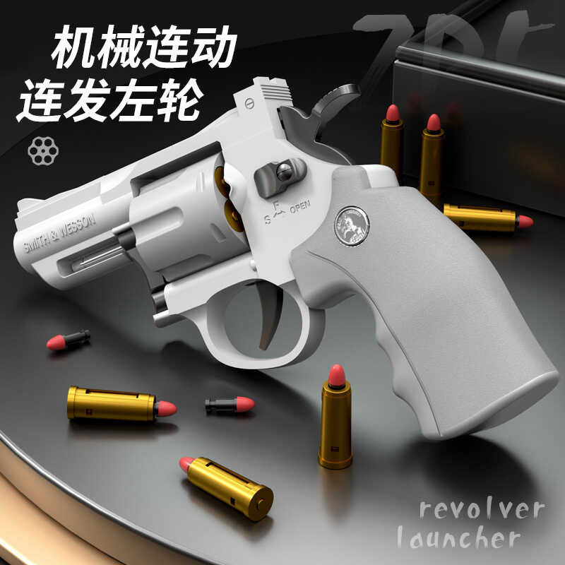 Magnum Zp5 Revolver Continuous Firing Revolver Toy Gun Soft Bullet Gun ...