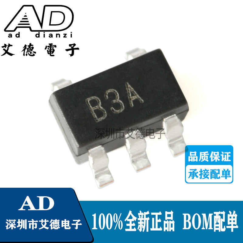 Orihinal na AD8605ARTZ sutla screen B3A SOT23-5 CMOS to rail ...