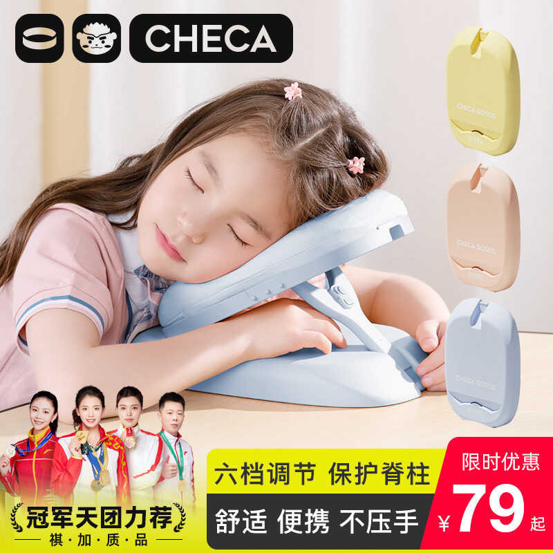 10 Elementary School Students, Children, For Classroom, On Classroom ...