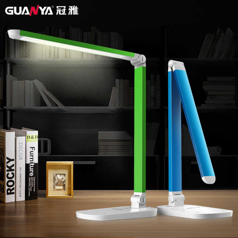 65 Guanya LED Eye Protection F118 Student Learning Children Reading ...