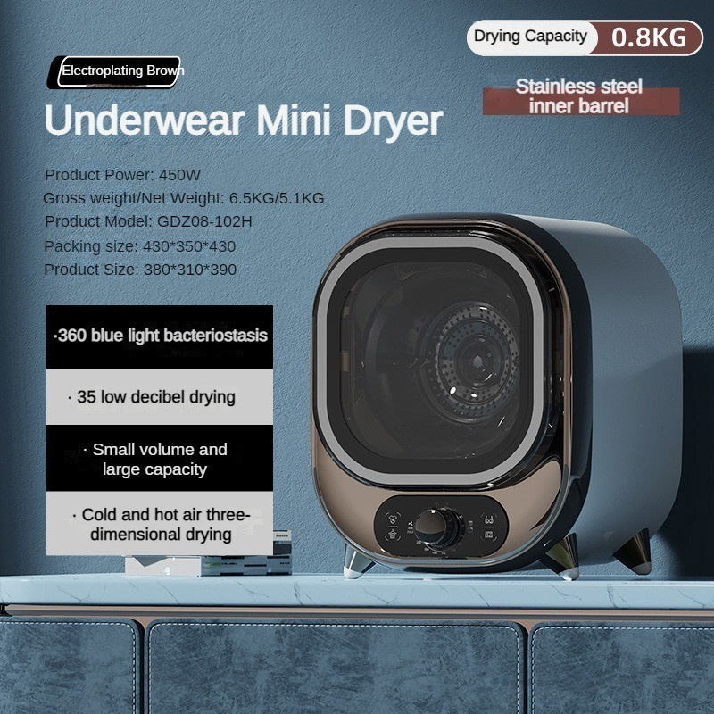 450W Mini Silent Drum Clothes Dryer Antibacterial And Dehumidifying ...