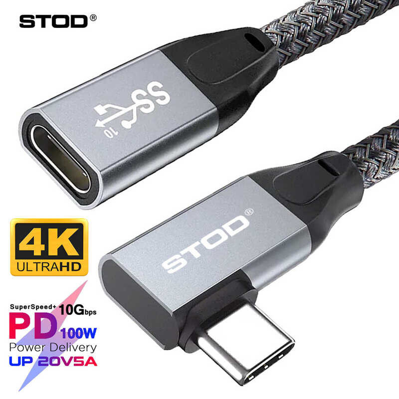 Cable USBC Elbow Right Angle Left Male To Female PD 100W Type C Display ...