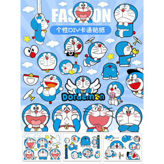 Electric Doraemon Motorcycle Decoration Cartoon Cute Anime Dingdang Cat ...