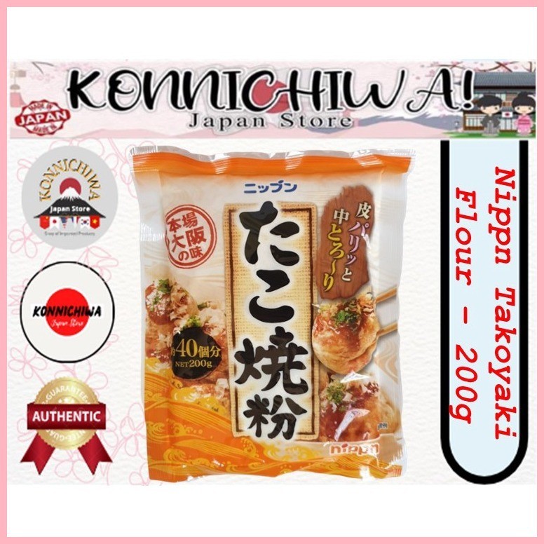 § Nippon Japanese Takoyaki Flour (Made in Japan) | Shopee Philippines