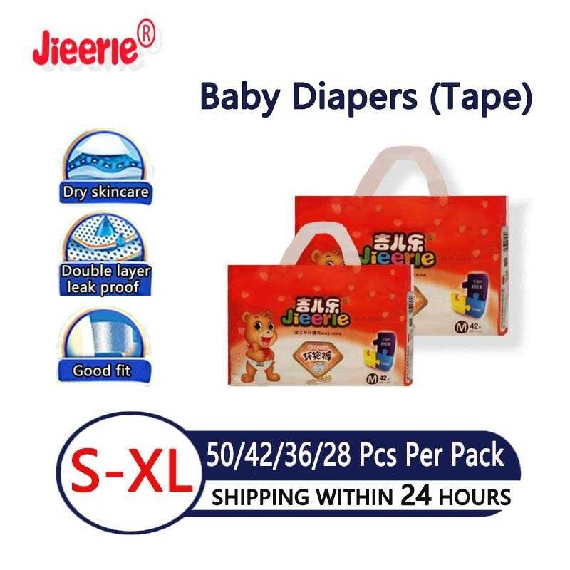 COD Jierle korea sanggol diapers isang-gamit tape pamilya para sa ...