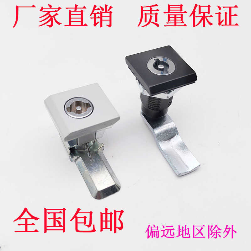 MS813 single lock square head lock MS817 Weitu cabinet lock box lock ...