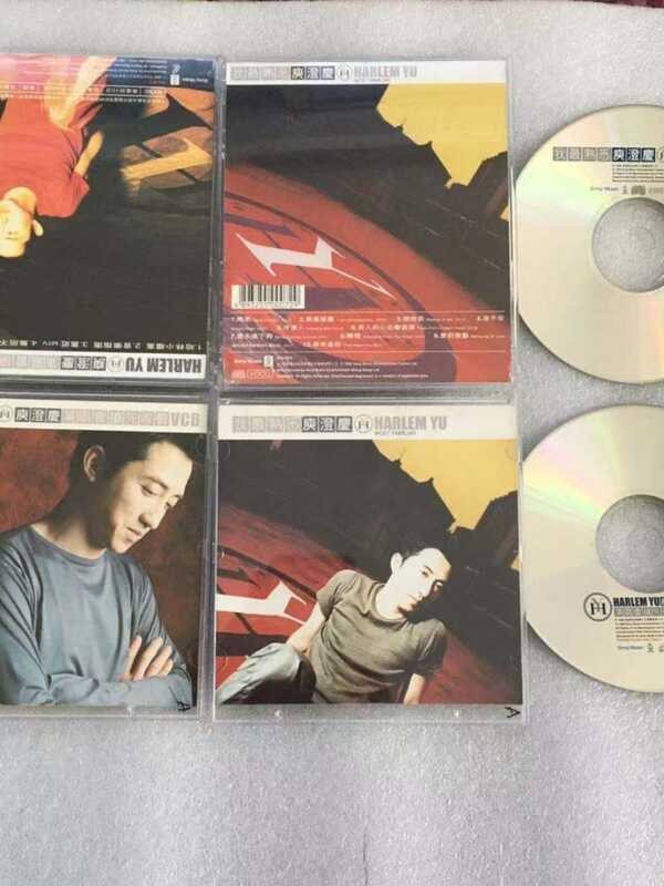 CD: I was the most powerful Conservatory of Harlem Yu. Watch the first ...