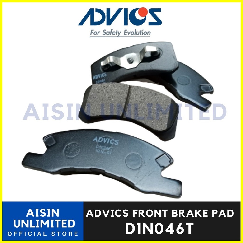 ADVICS Front Brake Pad for Toyota Wigo E Manual 2014-2016 (D1N046 ...