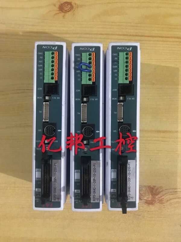 IAI driver PCON-C-35PI-NP-2-0-H test package is ready | Shopee Philippines