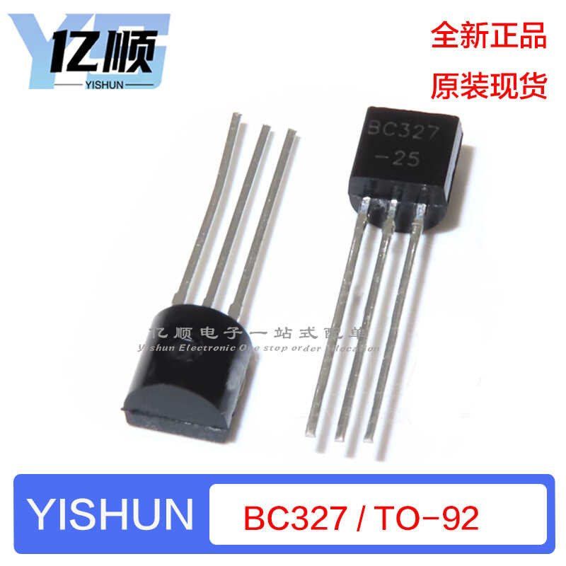 Bagong BC327 BC327B BC327-25 TO-92 Direct Insertion NPN Transistor 0.8A/45V | Shopee Philippines