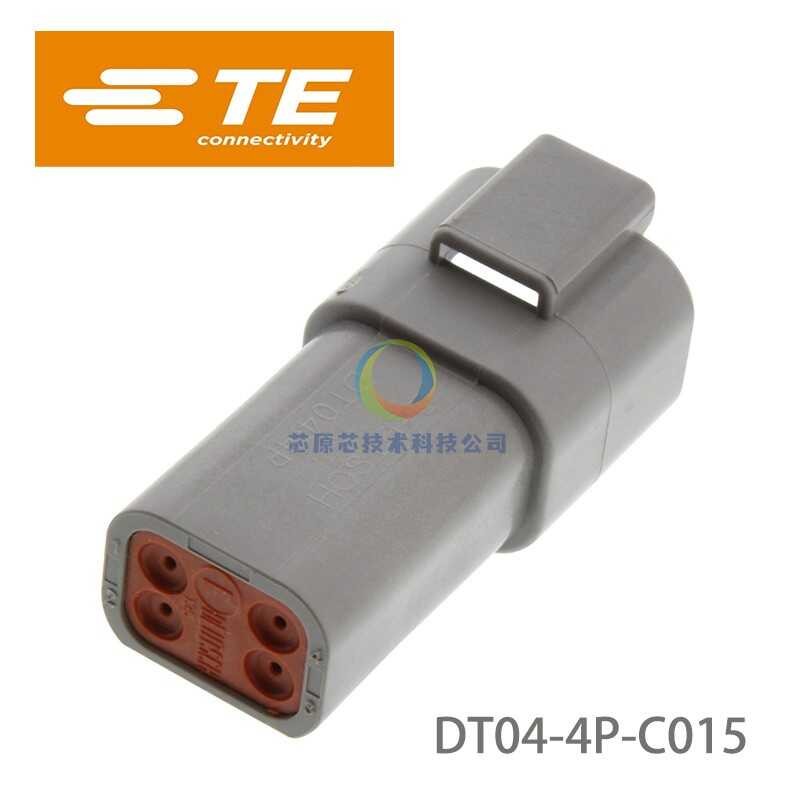 TE/Tyco DT04-4P-C015 DEUTSCH 4-hole plug connector | Shopee Philippines