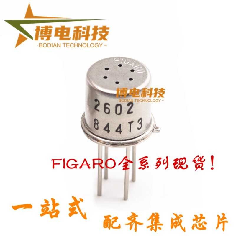 TGS2602 Japan Figaro FIGARO Air Quality Sensor TVOC Gas TGS2602 ...